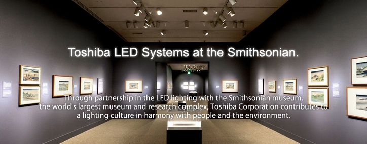 Toshiba Lighting and Technology Corp.